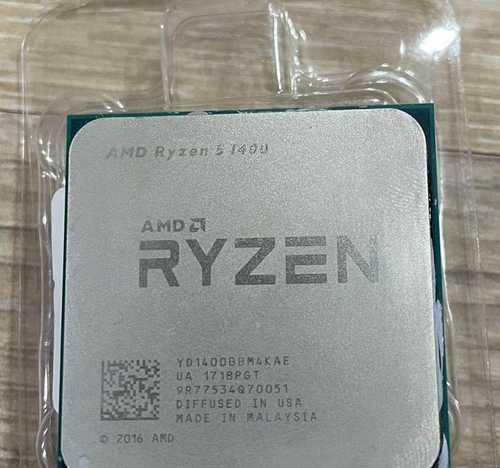 Процессор ryzen 5 1400