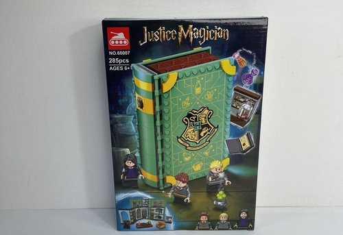 Lego Harry Potter Книга Урок зельеварения