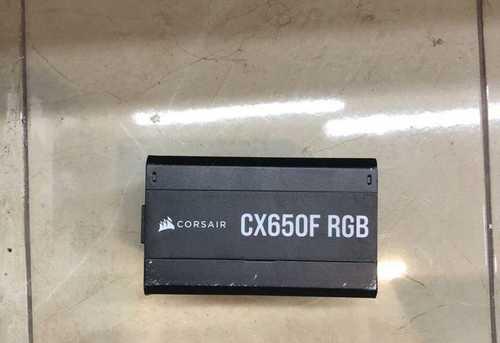Блок питания Corsair CX650F RGB