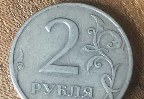 Монета 2 рубля спмд 1997г