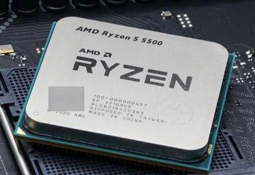 Процессор Ryzen 5 5500 AM4 новый