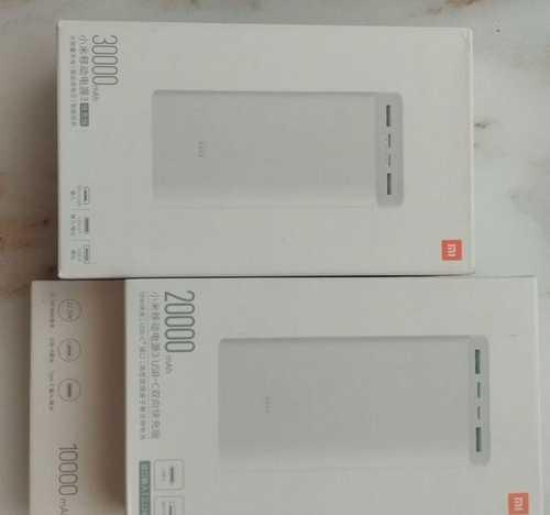 Powerbank xiaomi 20000 mah