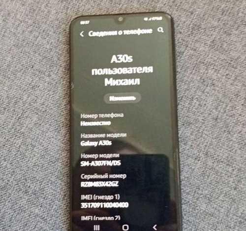 Samsung Galaxy A30s, 3/32 ГБ