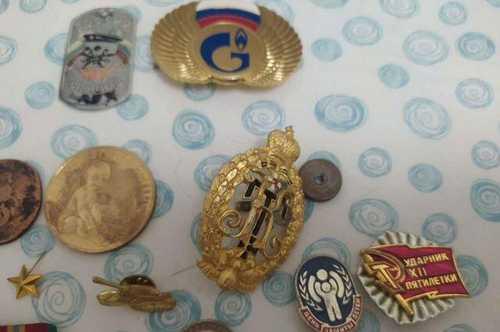 Оригинальные медал и монеты 2 царские медали муляж