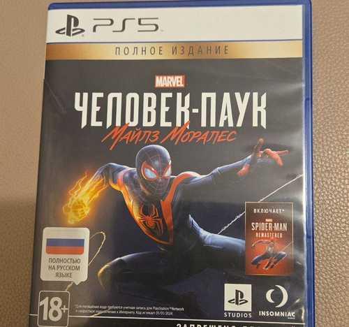 Диск для ps5 человек-паук Майлз Моралес