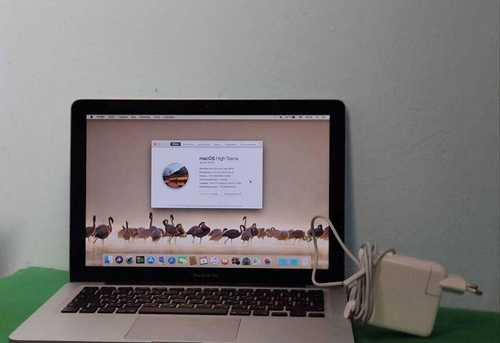 MacBook Pro 13 i5 8gb ssd+hdd