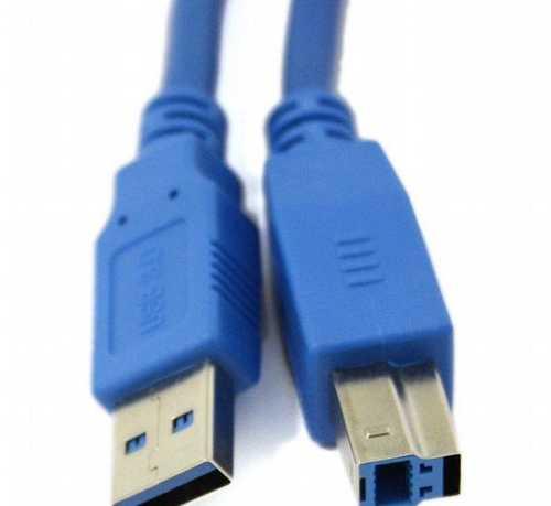 Кабель USB3.0 тип А(m) -В(m) 1,8м. #29482