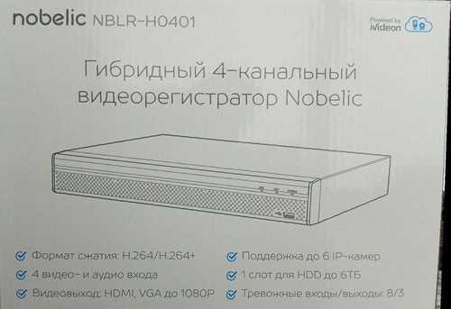 Продам новый видеорегистратор nobelic nblr-h0401