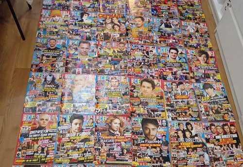Журналы и плакаты Все Звёзды 2014-2021 года
