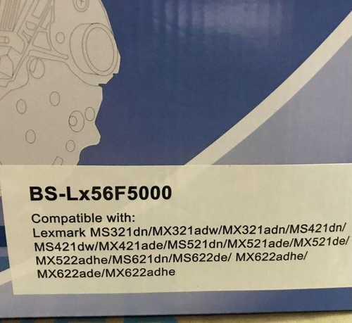 Лазерный картридж Lexmark 56F5000 (Blossom )