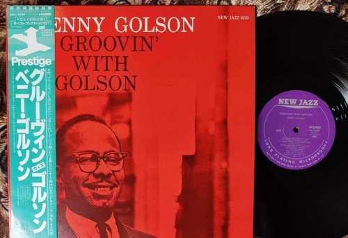 Benny Golson – Groovin' With Golson Japan 1981 #1