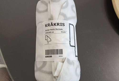 Плед,покрывало IKEA oddhild