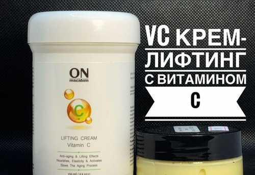 Крем на распив VC Lifting Onmacabim Израиль