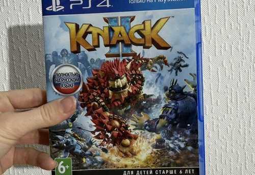 Диски на ps4/5 Knack II