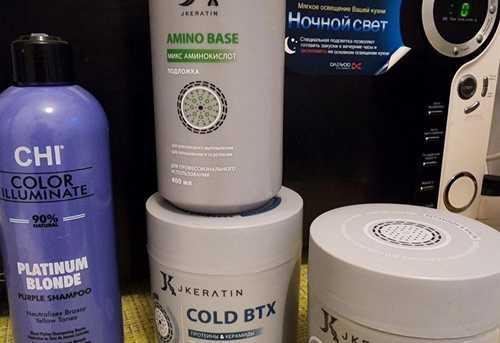 Jkeratin, CHI, cold btx