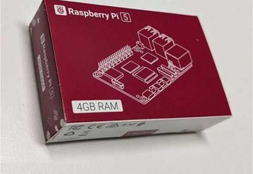Raspberry pi 5 8gb