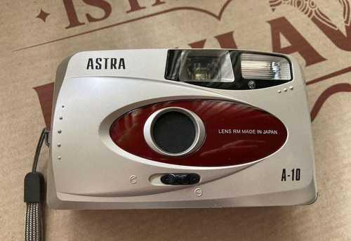 Astra Плёночный фотоаппарат