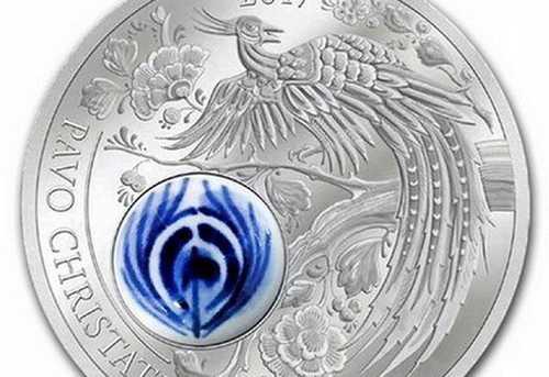 Монета Павлин фарфоровая вставка О-ва Кука 2017год