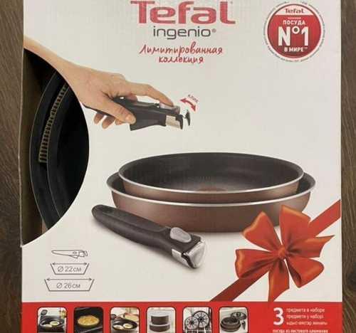 Набор сковородок tefal ingenio