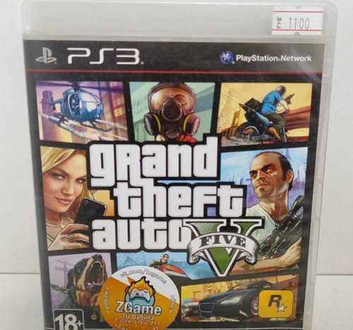 Grand Theft Auto V (GTA 5) (PS3) диск