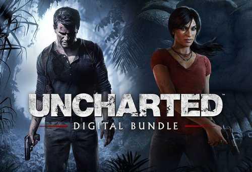 Uncharted Bundle (две части) на PlayStation 4/5