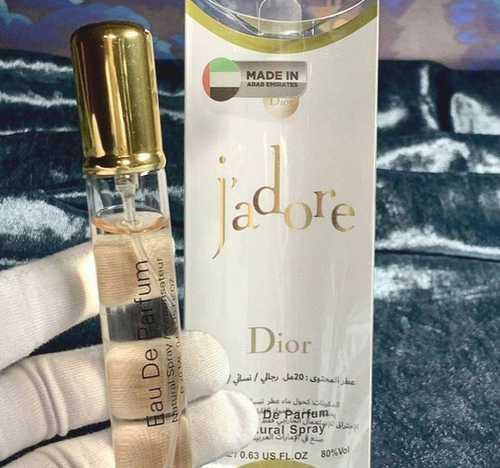 Dior Jadore духи женские