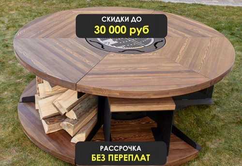Гриль стол барбекю