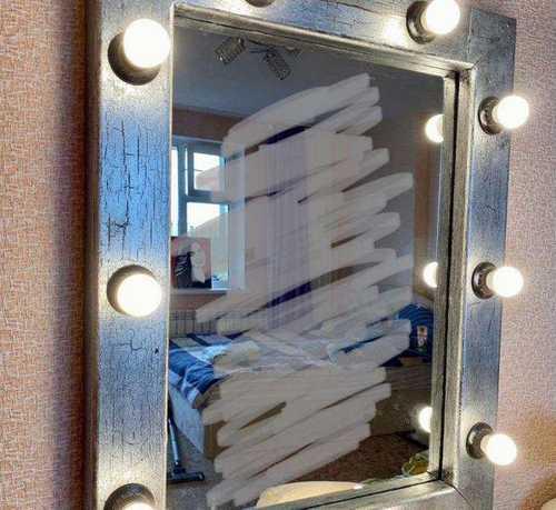 Гримерное зеркало с лампочками бу