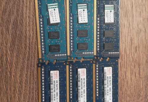 Ddr2 dd3