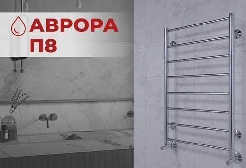 Полотенцесушитель водяной Terminus Аврора нп