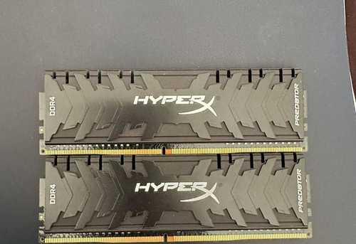 Оперативная память ddr4 hyperx predator 16гб