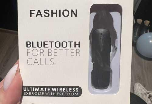 Bluetooth гарнитура