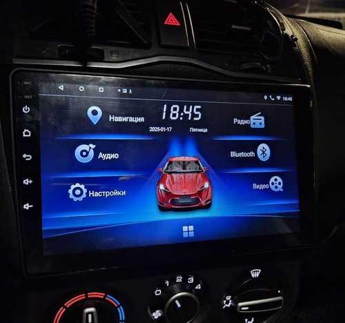 Магнитола 2 din android 9 дюймов