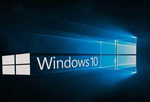 Лиц. Ключи активаций для Windows 10/11+офис 19/21