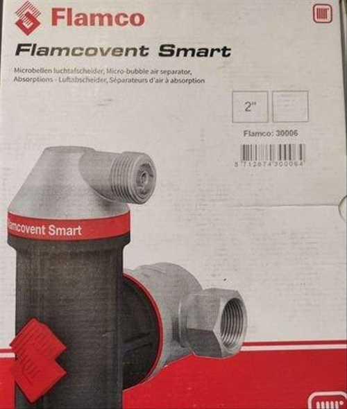 Сепаратор воздуха Flamcovent Smart 2"