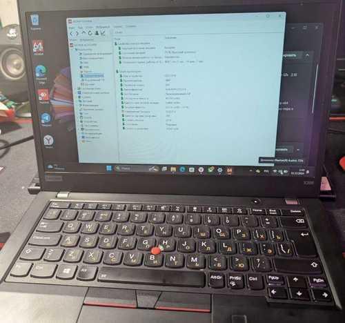 Ноутбук lenovo thinkpad x395 (x390 ) R5 8/256 LTE