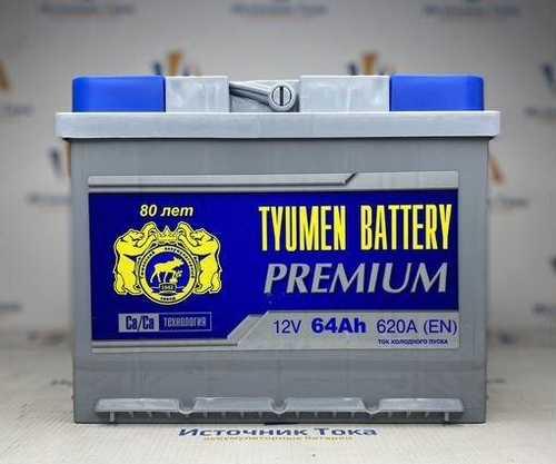 Аккумулятор tyumen battery(Premium) 6ст-64 L (R+)