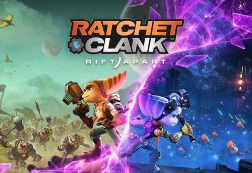 Ratchet Clank Сквозь миры PS5