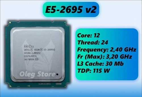Процессор Intel Xeon E5-2695 v2 LGA 2011
