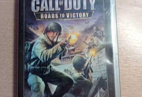 Call of duty Roads to victory. Диск для PSP