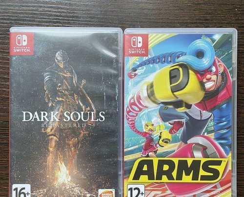 Dark souls и Arms для Nintendo switch