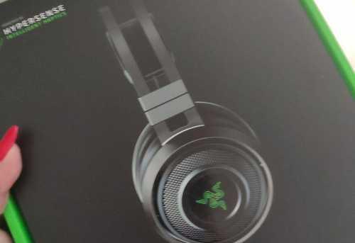 Razer nari ultimate