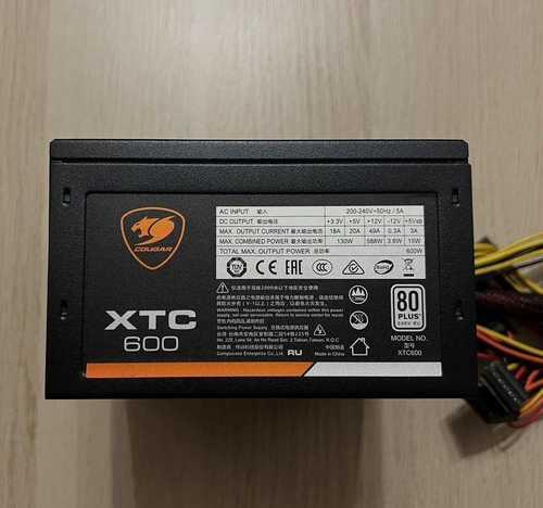 Блок питания cougar xtc 600w