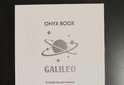 Электронная книга onyx boox Galileo (новая)
