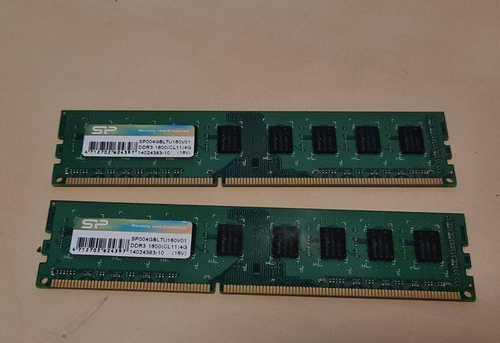 SiliconPower DDR3 8Gb (2x4Gb)