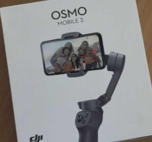 Dji osmo mobile 3