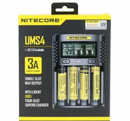 Зарядное устройство Nitecore ums4