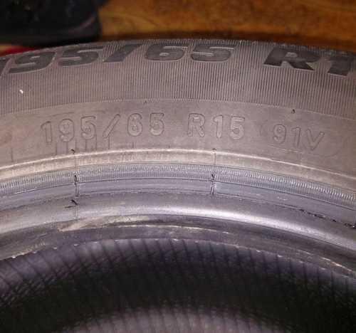 Formula Energy 195/65 R16 91V