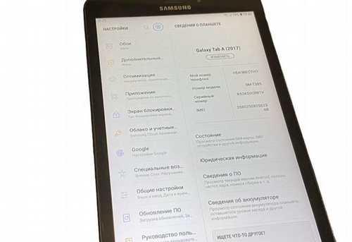 Планшет Samsung Galaxy Tab A 8.0 SM-T385 2/16