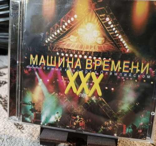 Cd диски Zz top, Rammstein,Машина времени,Mercury